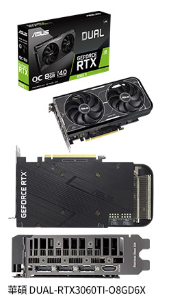 原價屋顯示卡VGA總覽