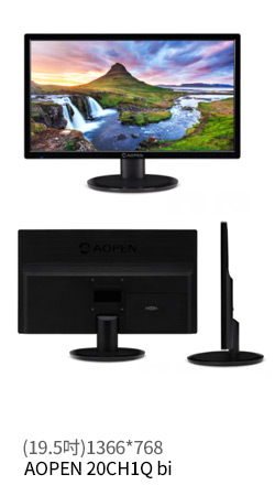 原價屋螢幕｜投影機｜壁掛架總覽