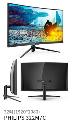 原價屋螢幕｜投影機｜壁掛架總覽